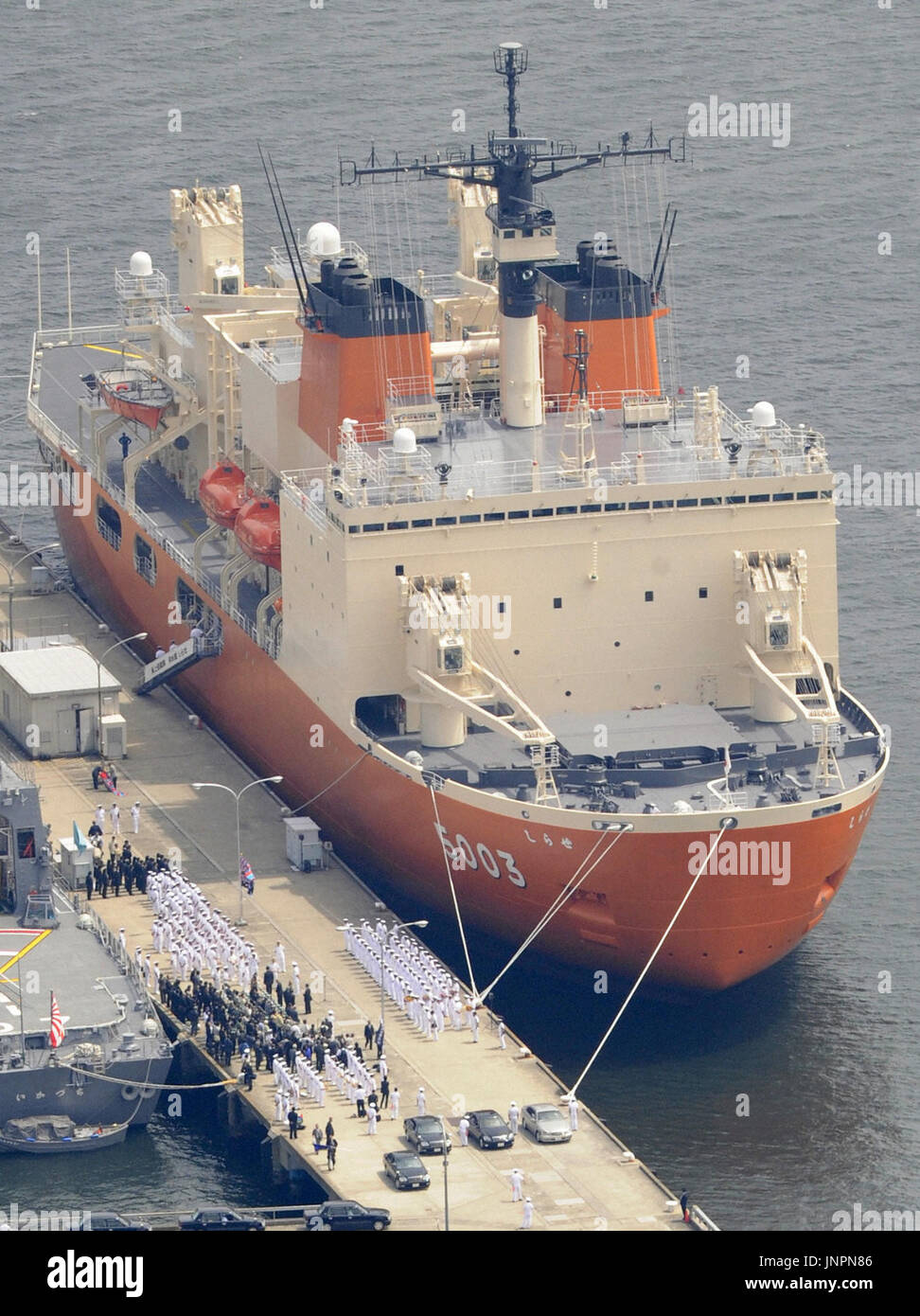 YOKOSUKA, Japan - The new icebreaker Shirase docks at the Maritime Self ...