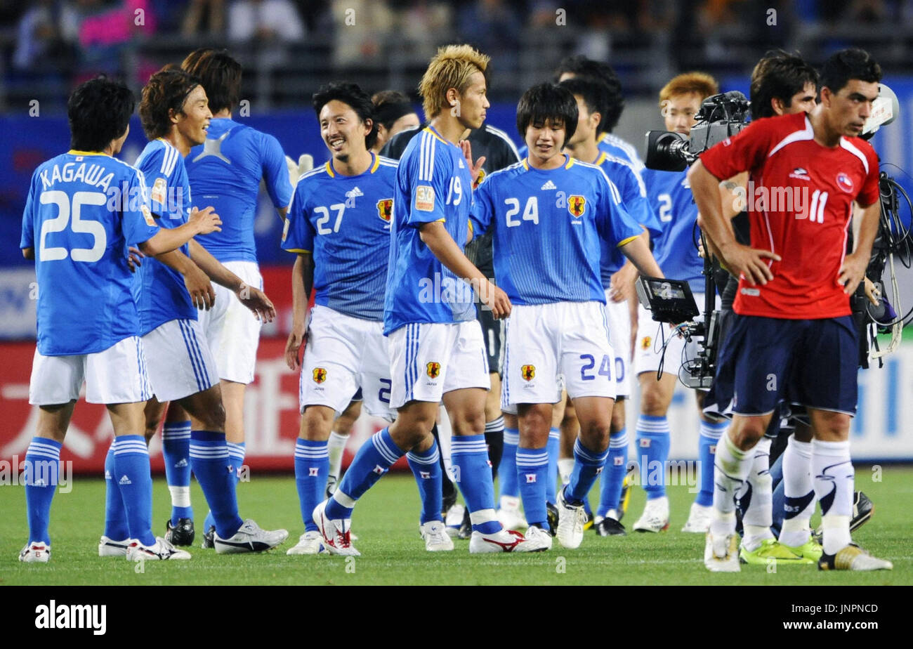 OSAKA, Japan - Japanese soccer players celebrate their 4-0 victory over ...