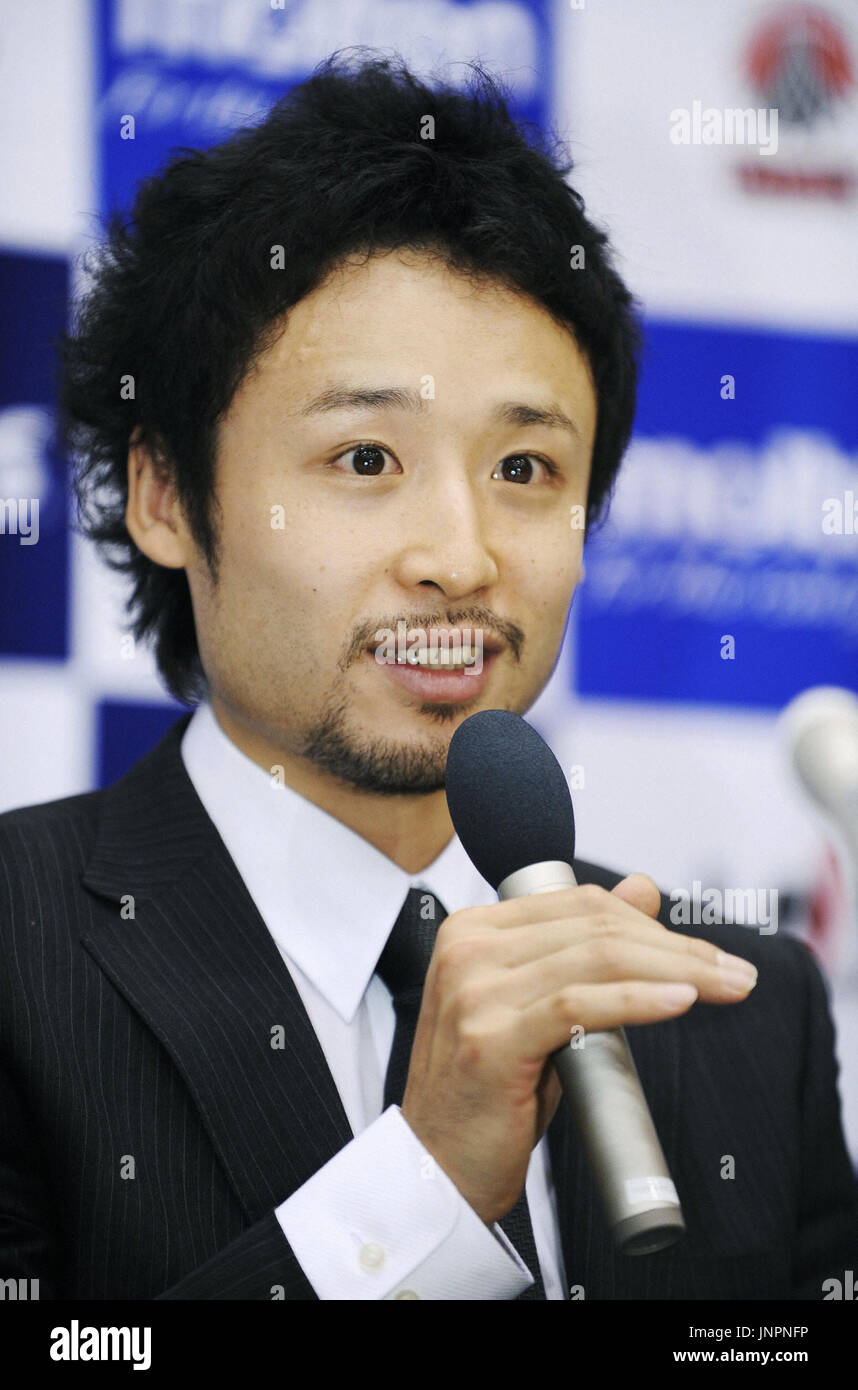TOKYO, Japan - Yuta Tabuse, the only Japanese ever to have played in ...