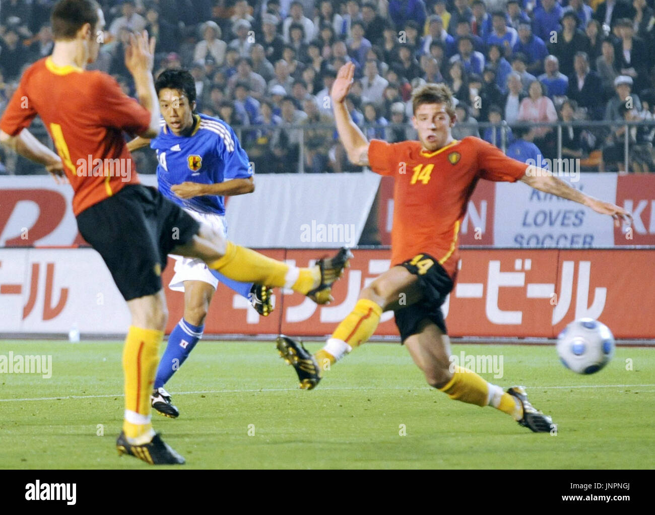 TOKYO, Japan - Japan midfielder Kengo Nakamura (C) scores his side's ...