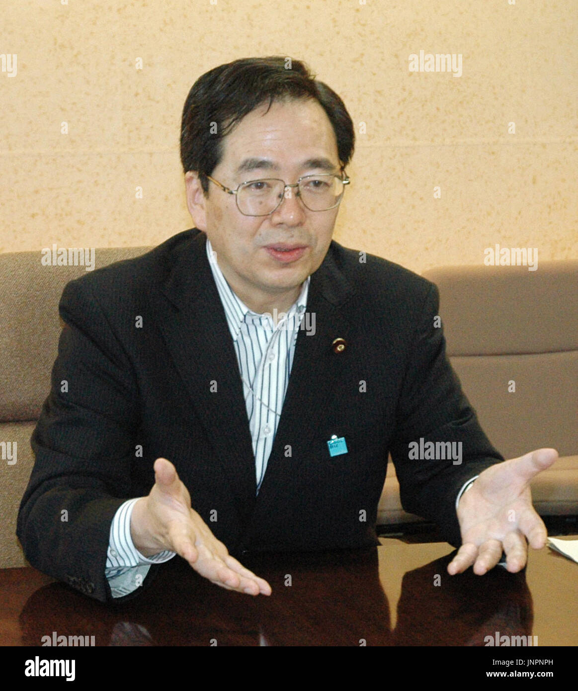 TOKYO, Japan - Environment Minister Tetsuo Saito speaks in an interview with Kyodo News at the ...