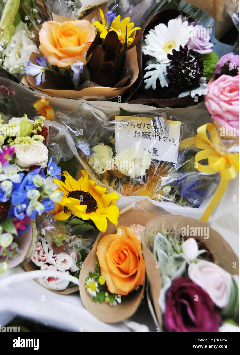 TOKYO, Japan - This photo shows flowers placed for the victims of a ...