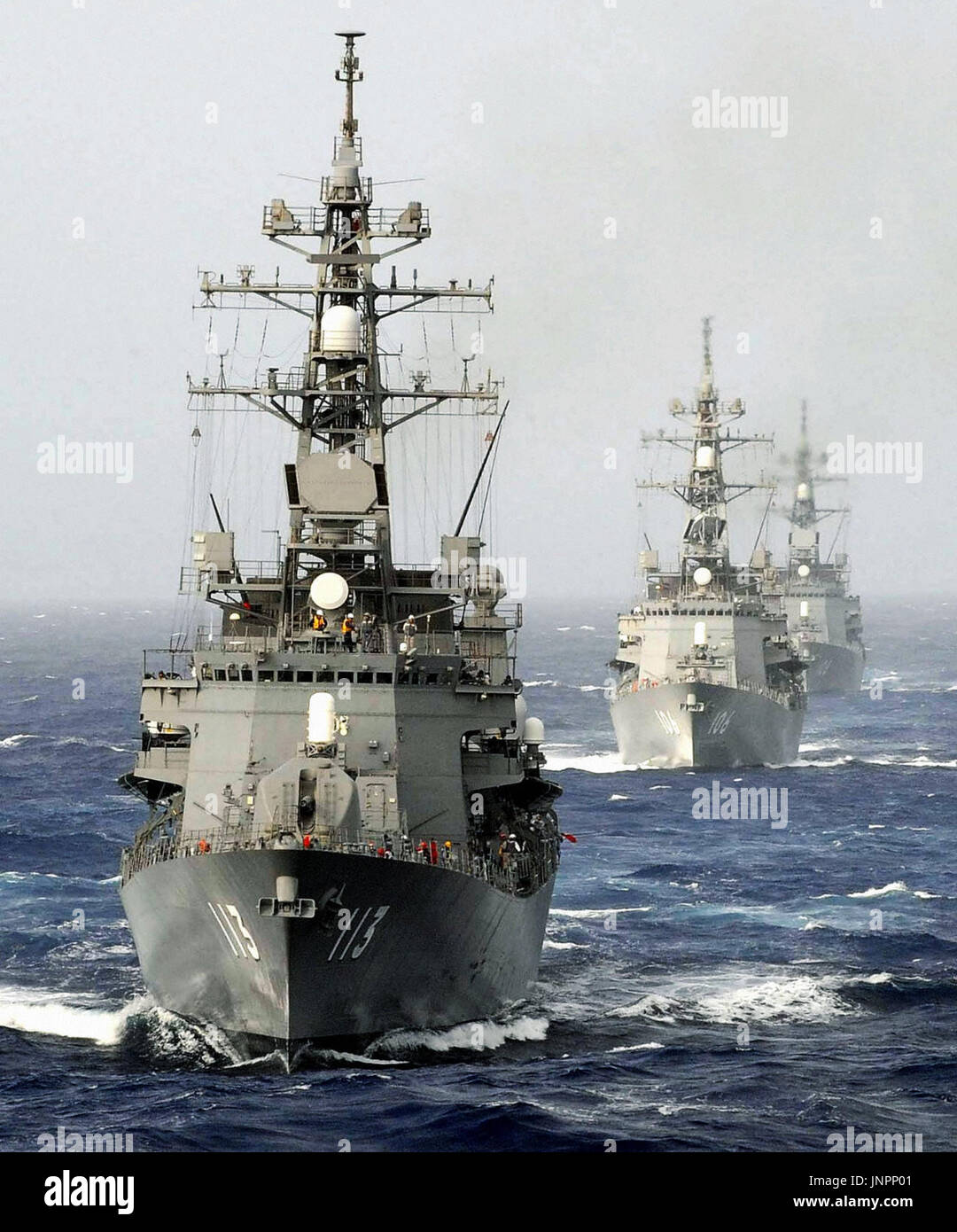 IN THE GULF OF ADEN, Djibouti - Japanese Maritime Self-Defense Force ...