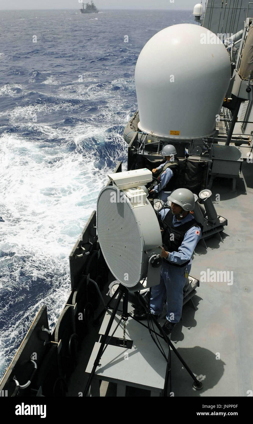 IN THE GULF OF ADEN, Djibouti - A member of Japan's Maritime Self ...