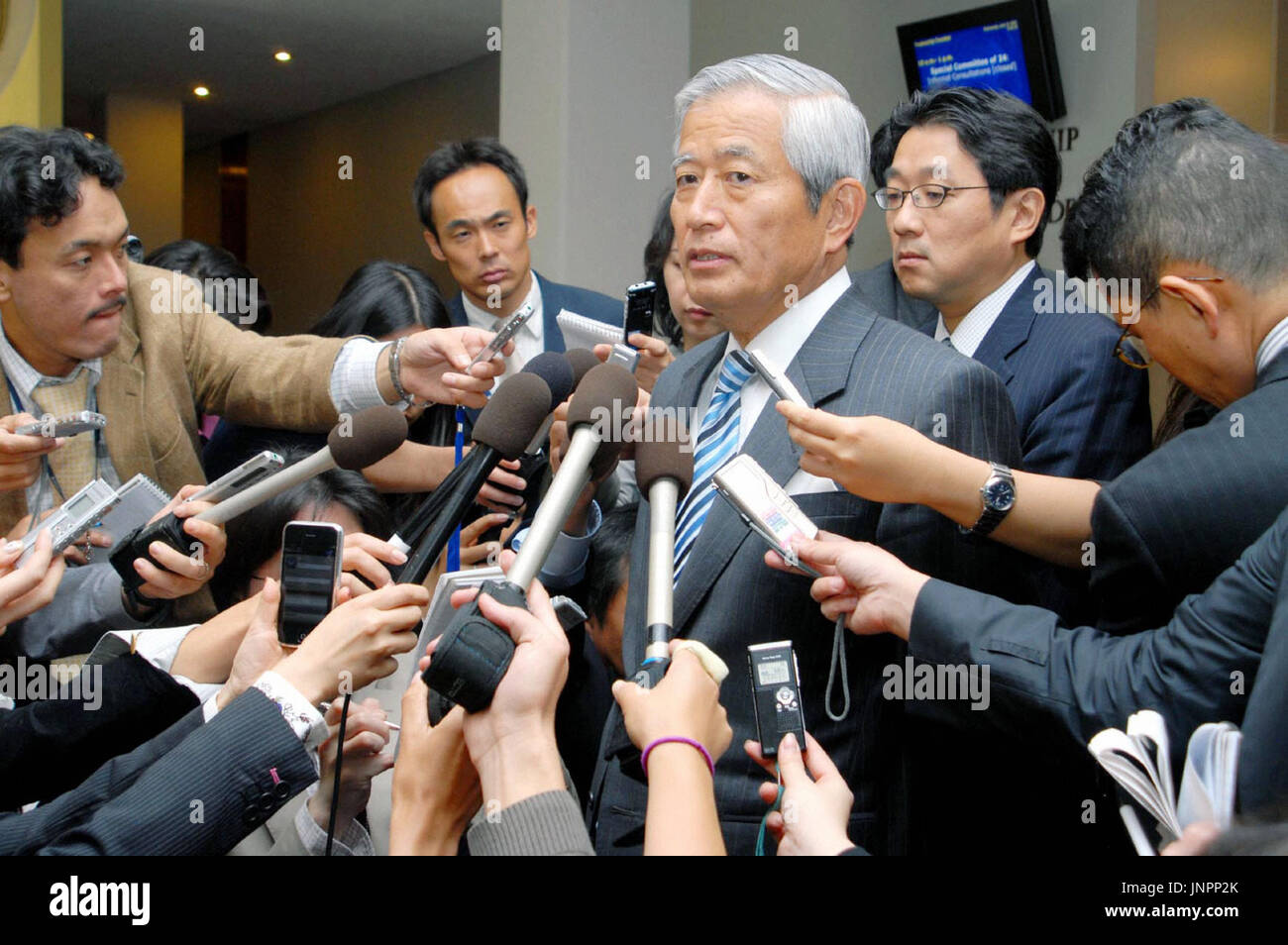 NEW YORK, the United States - Yukio Takasu, Japanese ambassador to the ...