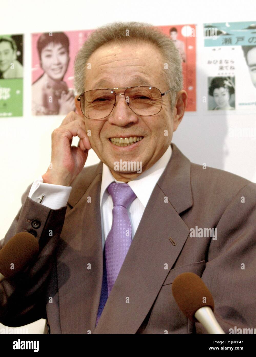 TOKYO, Japan - Toru Funamura, considered a king composer of Japanese ...
