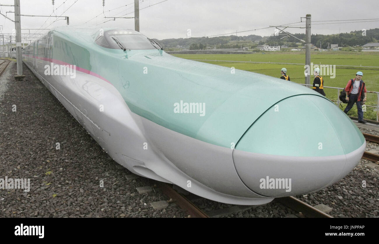 SENDAI, Japan - East Japan Railway Co. displays for press viewing in ...