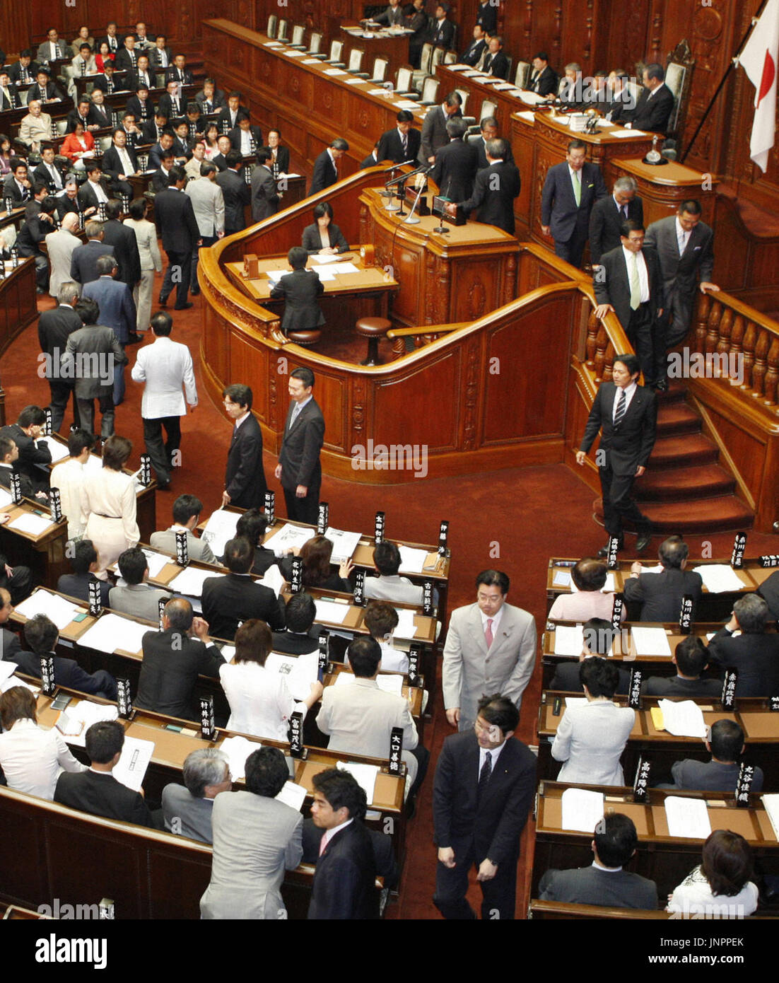 TOKYO, Japan - Members of the House of Representatives cast their ...