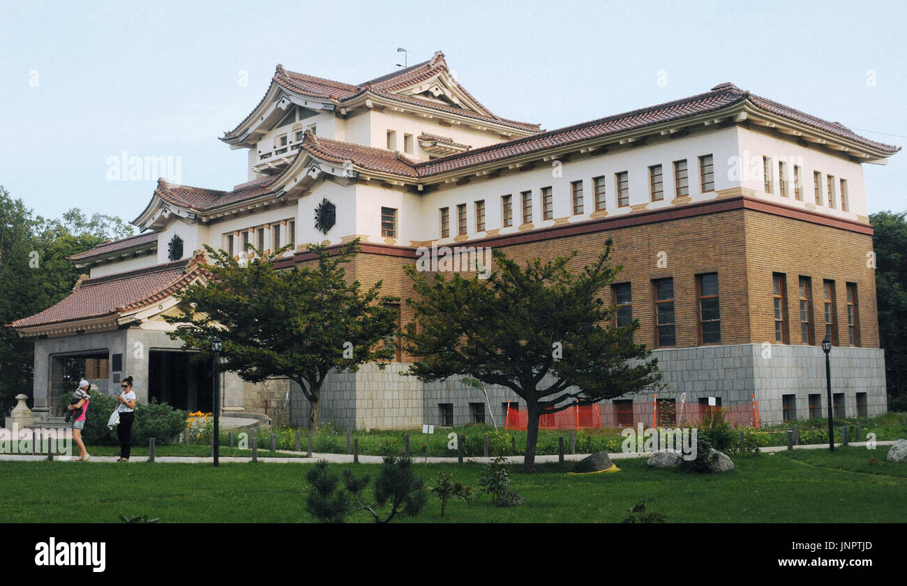 YUZHNO-SAKHALINSK, Russia - Photo shows the former Karafuto Prefecture ...