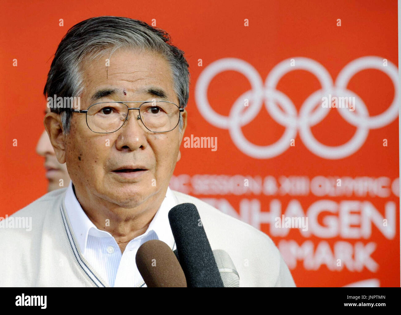 COPENHAGEN, Denmark - Tokyo Gov. Shintaro Ishihara responds to ...