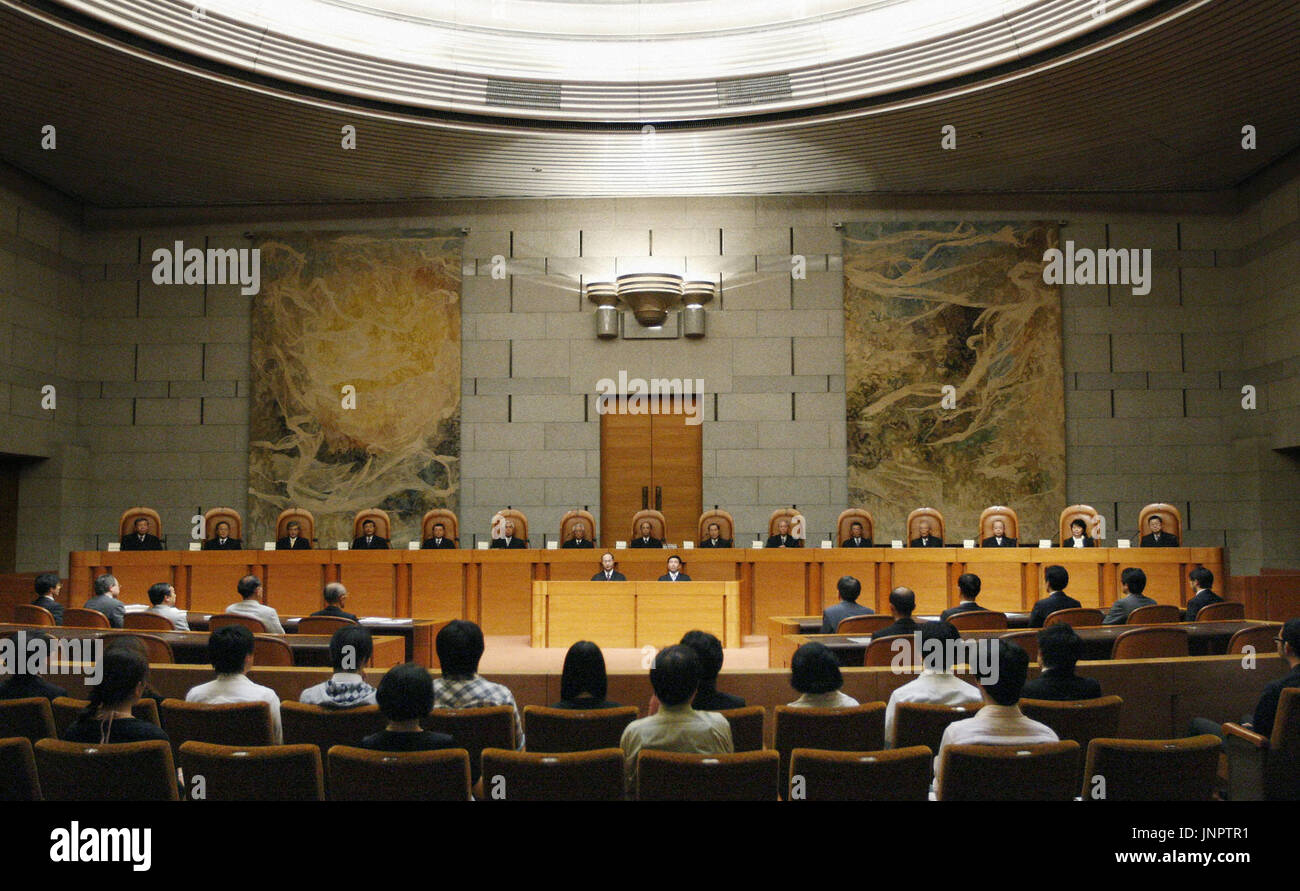 TOKYO, Japan - Photo shows a session of the Supreme Court on Sept. 30 ...