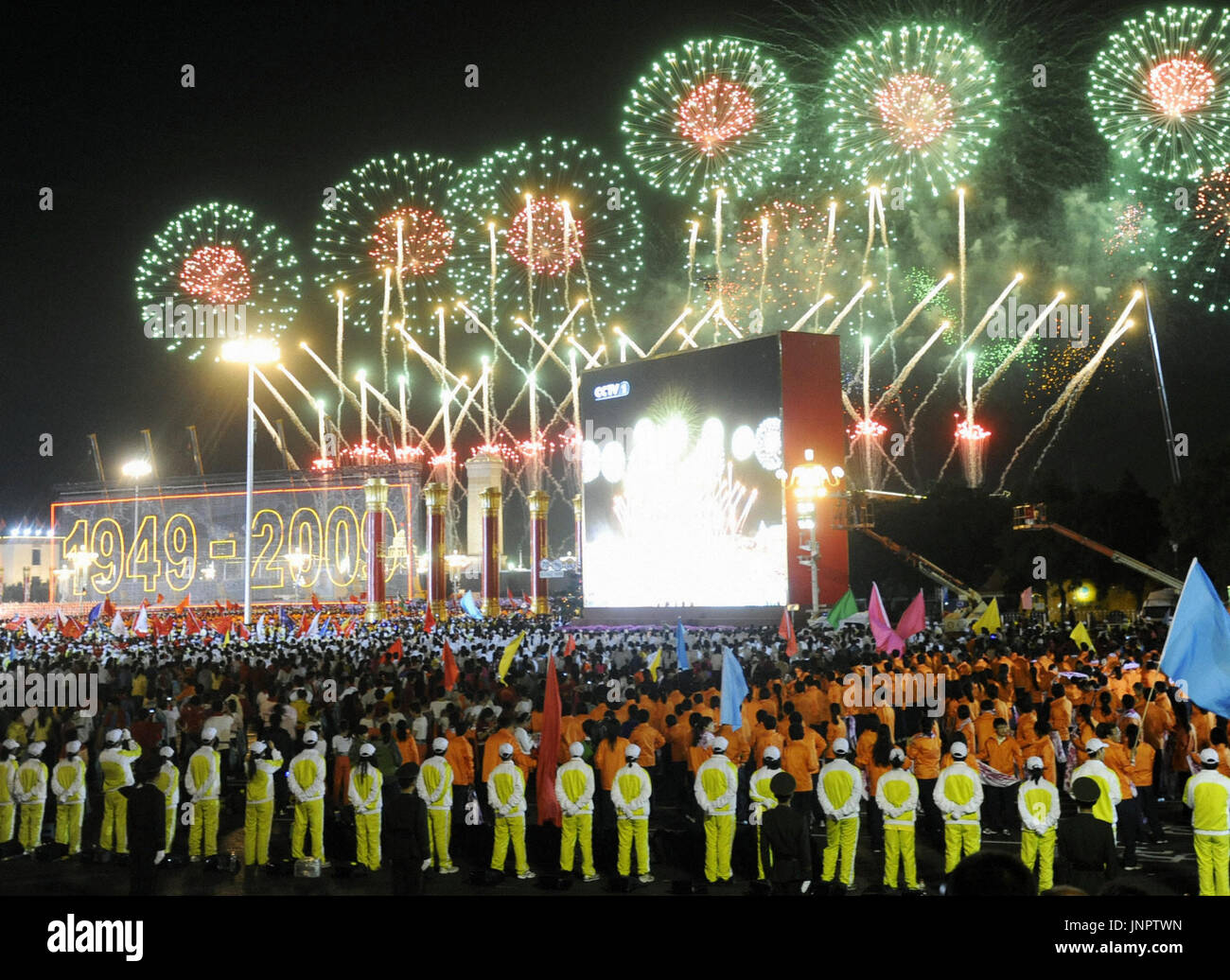BEIJING, China - Fireworks explode over Beijing's Tiananmen Square ...