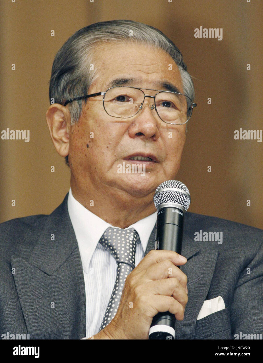 TOKYO, Japan - Tokyo Gov. Shintaro Ishihara meets the press at the ...