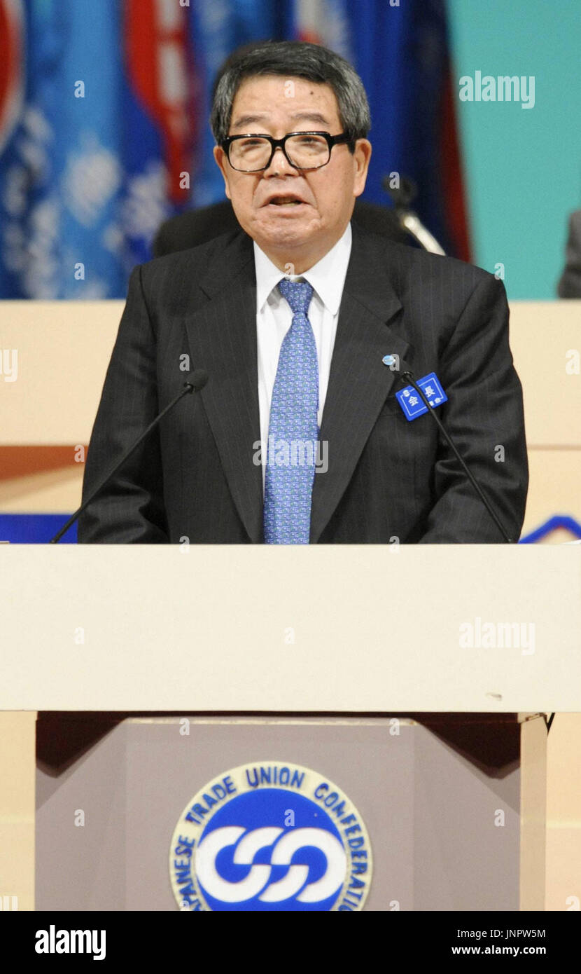 TOKYO, Japan - Tsuyoshi Takagi, chairman of the Japanese Trade Union ...