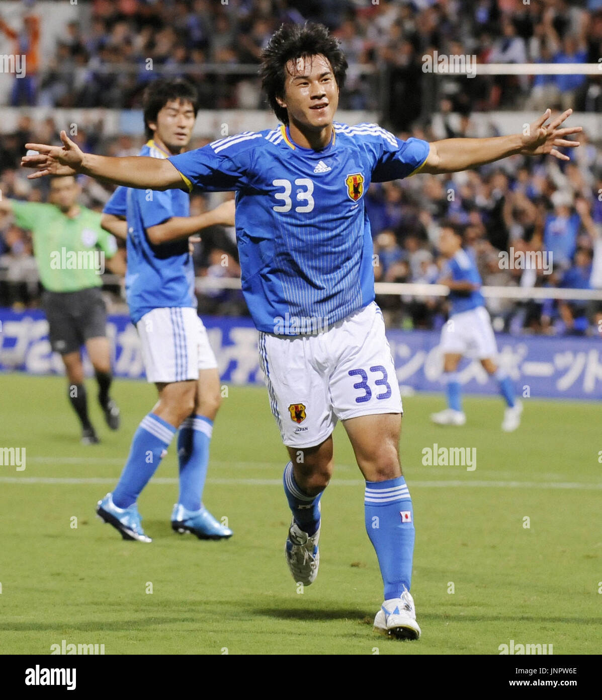 SHIZUOKA, Japan - Japan forward Shinji Okazaki celebrates after scoring ...