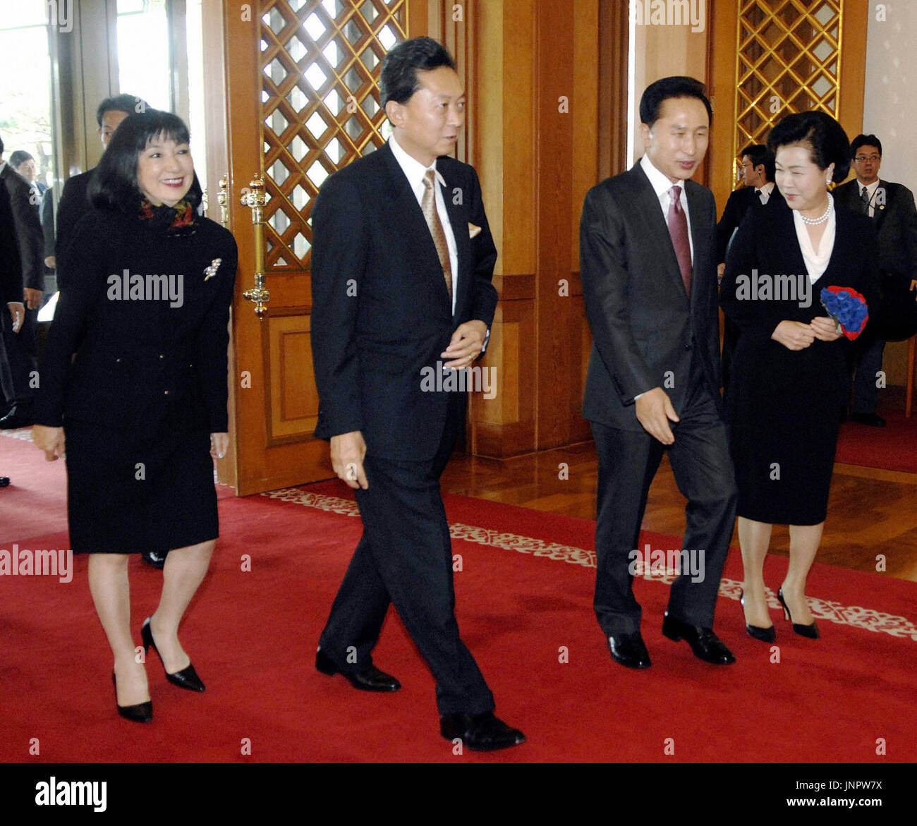 SEOUL, South Korea - Japanese Prime Minister Yukio Hatoyama (2nd from L ...