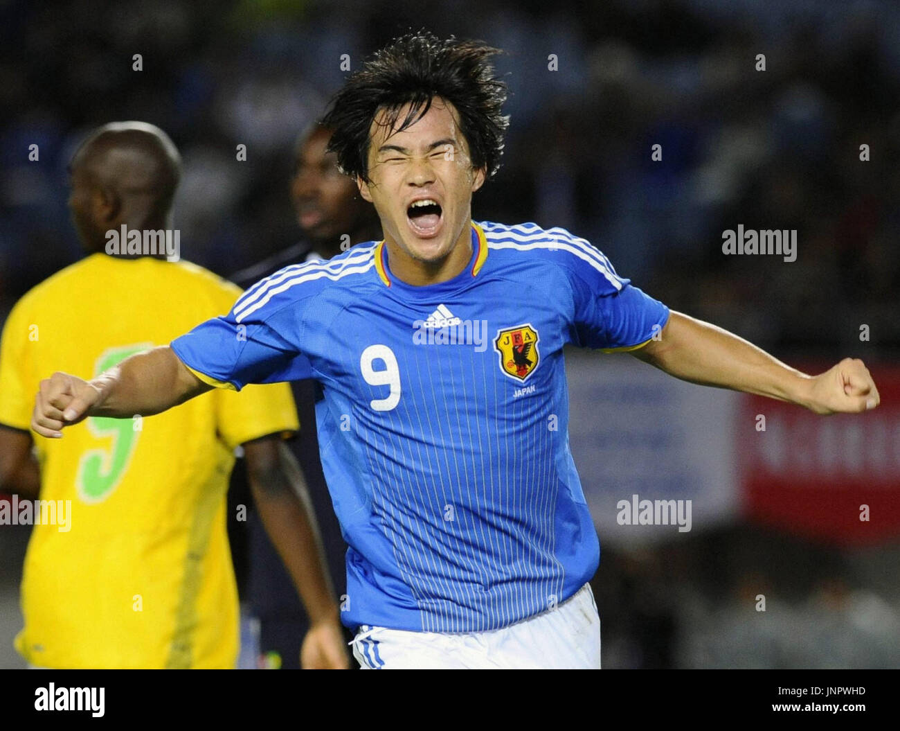 RIFU, Japan - Shinji Okazaki celebrates scoring Japan's fourth goal in ...