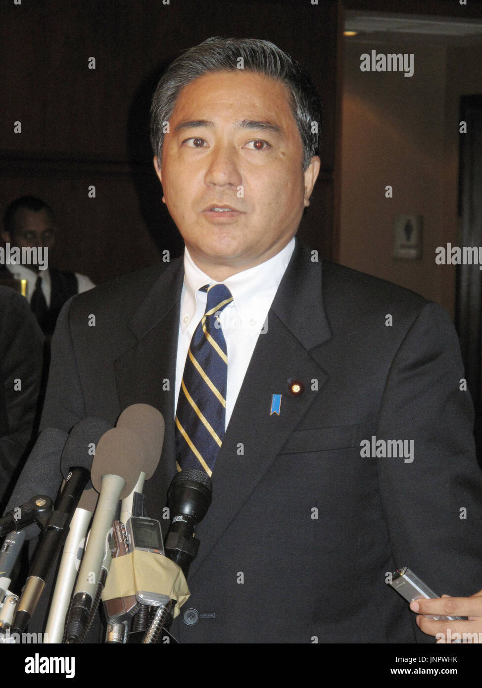 WASHINGTON, United States - Japanese Parliamentary Defense Secretary ...