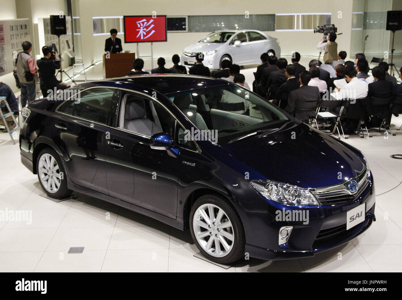 TOKYO, Japan - Toyota Motor Corp. unveils a new hybrid-only compact sedan, the Sai, in Nagoya on ...
