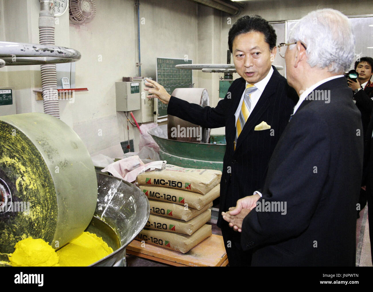 TOKYO, Japan - Japanese Prime Minister Yukio Hatoyama visits a chalk ...
