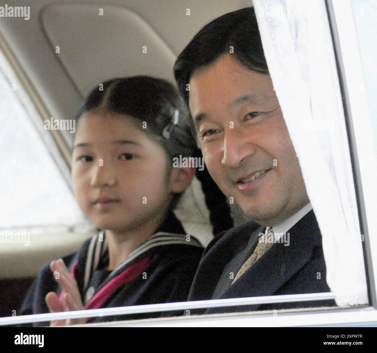 TOKYO, Japan - Japanese Crown Prince Naruhito and his daughter Princess ...