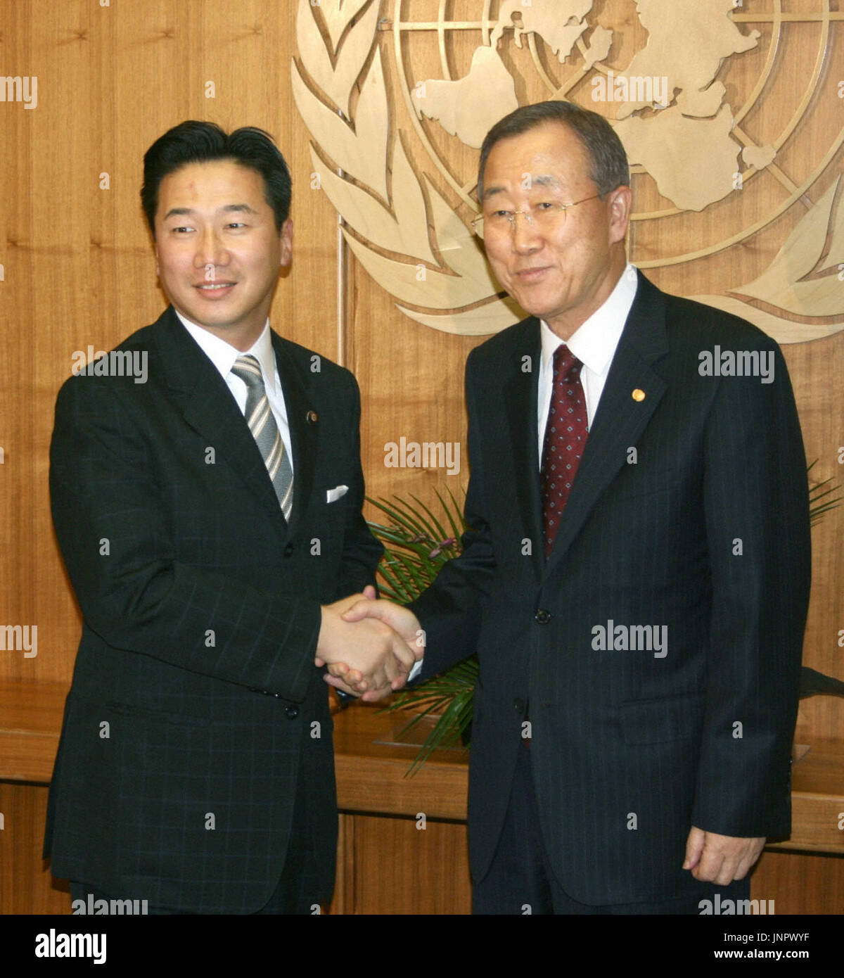 NEW YORK, United States - Japan's Senior Vice Foreign Minister Tetsuro ...