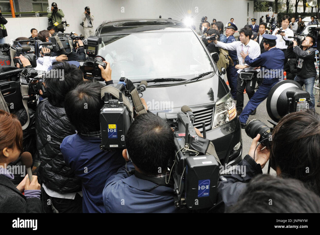 TOKYO, Japan - A car believed to be carrying actor-singer Manabu Oshio ...