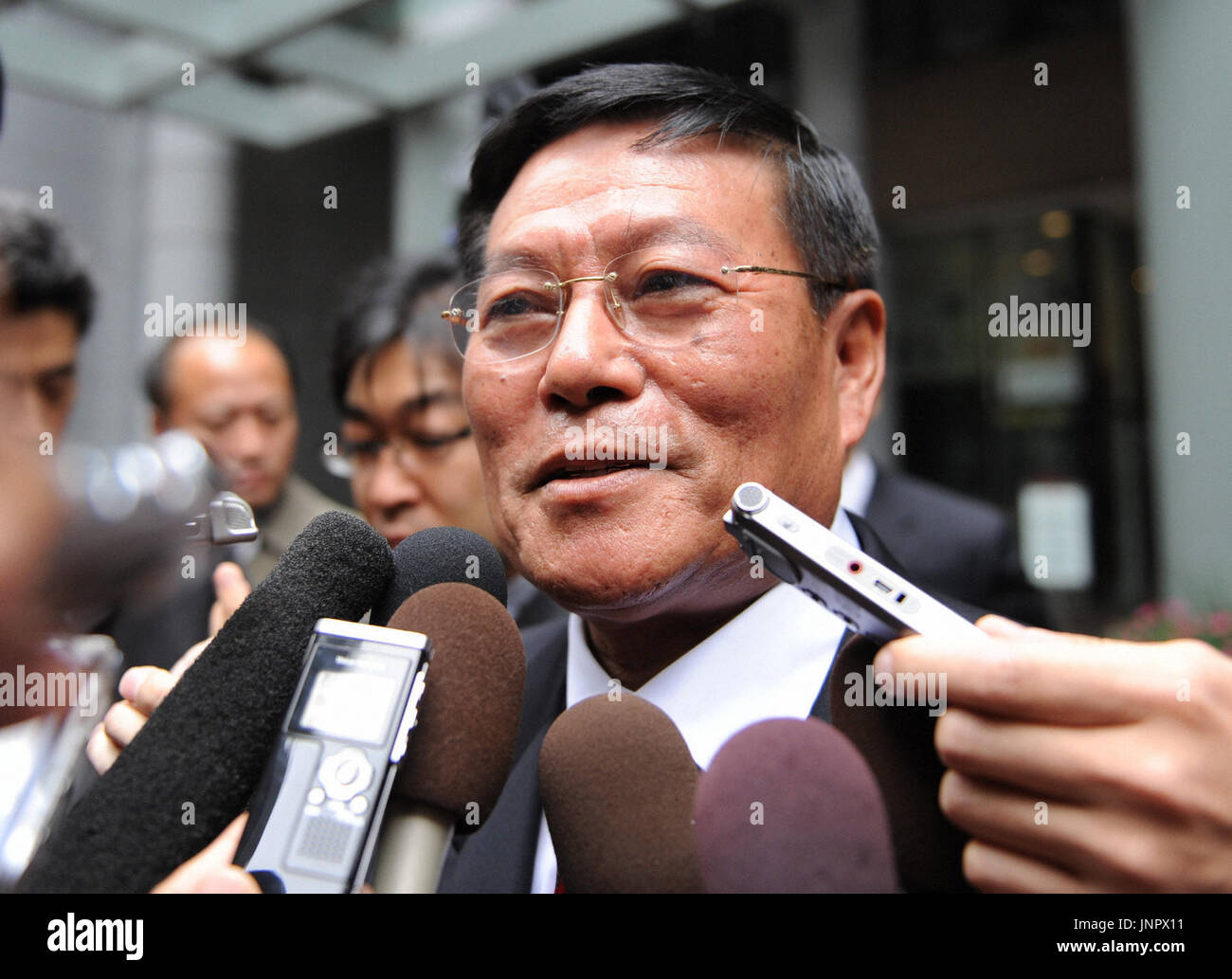 NEW YORK, United States - Ri Gun, director general of the North ...