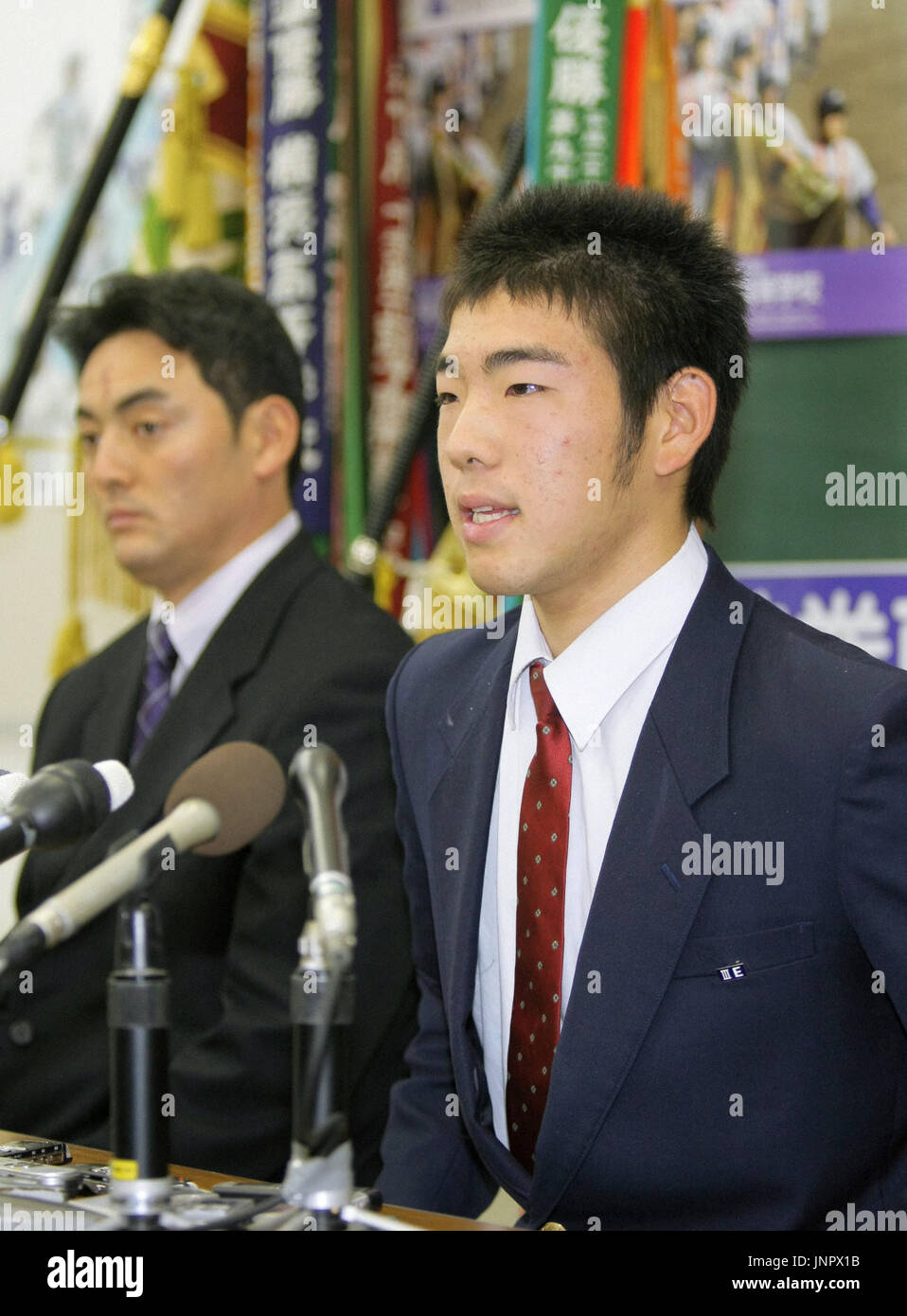 HANAMAKI, Japan - Hanamaki Higashi High School left-hander Yusei ...