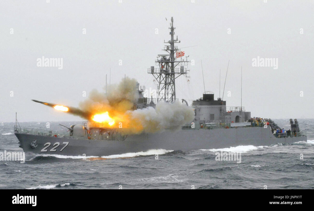 TOKYO, Japan - The destroyer Yuubari of the Japanese Maritime Self ...