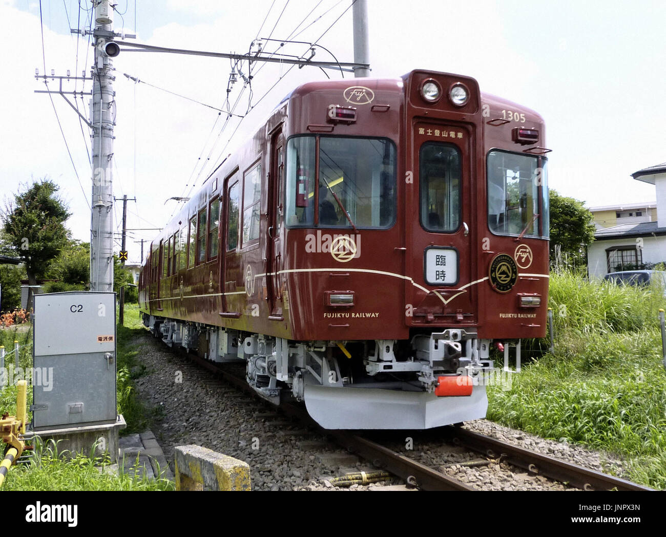 TOKYO, Japan - Fuji Kyuko Co. starts a ''Fuji Tozan'' train at the foot ...