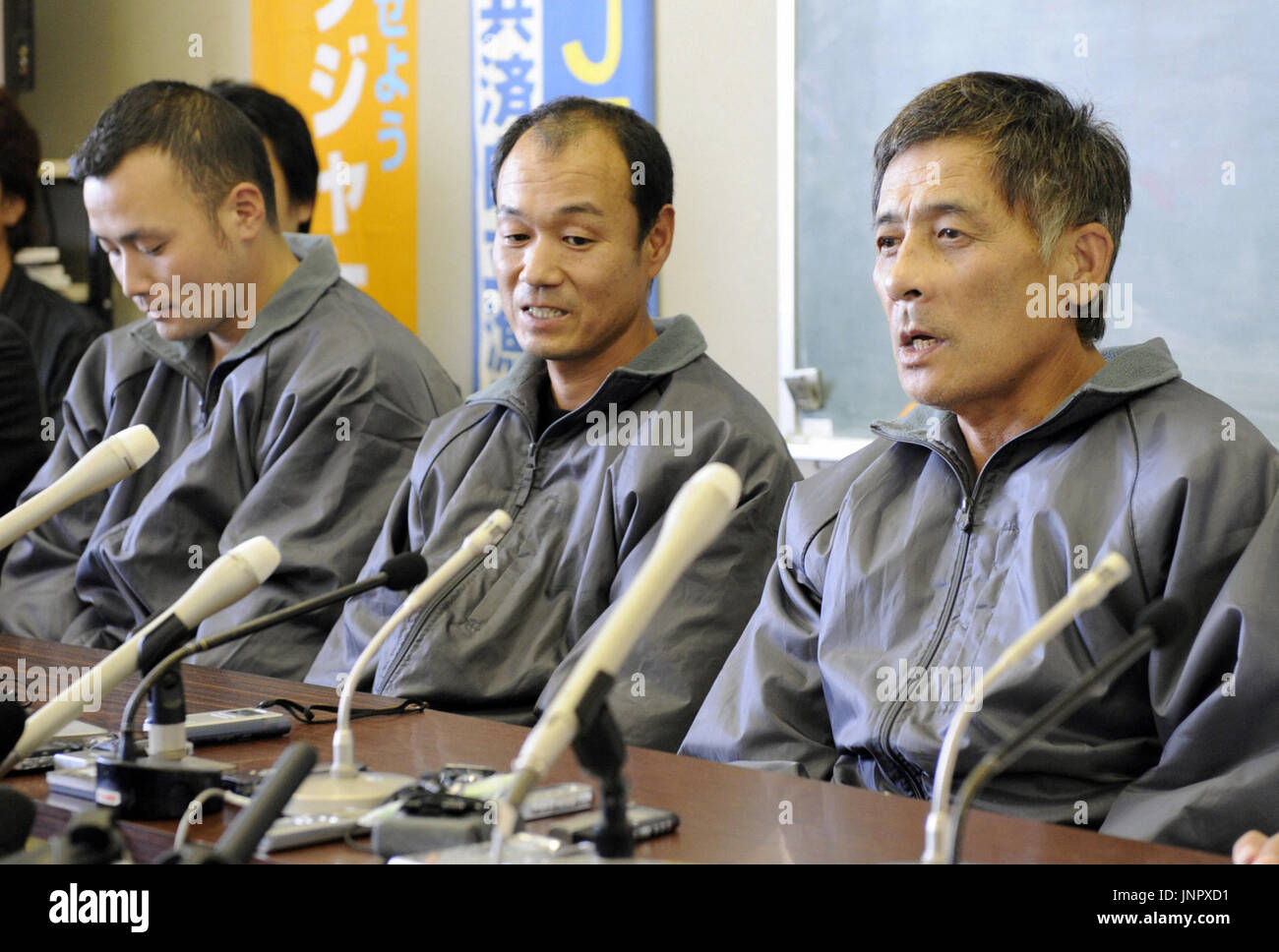 SHIMODA, Japan - (From R) Fishermen Moriyoshi Utsunomiya, Masao Hayakawa and Takamitsu Nyubara ...