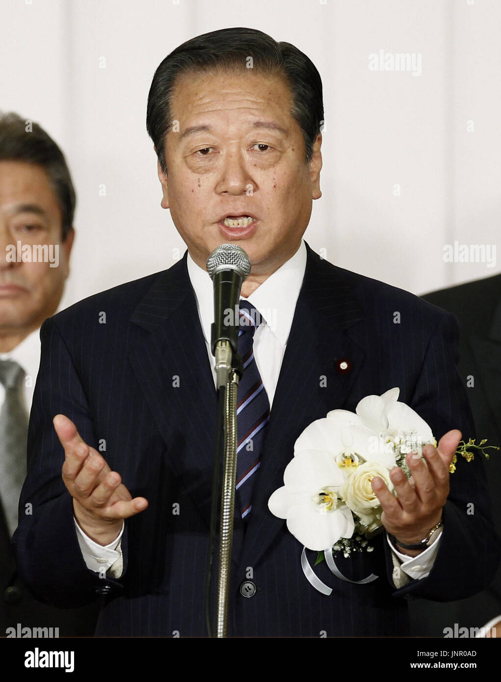 SAPPORO, Japan - Ichiro Ozawa, secretary general of the ruling ...