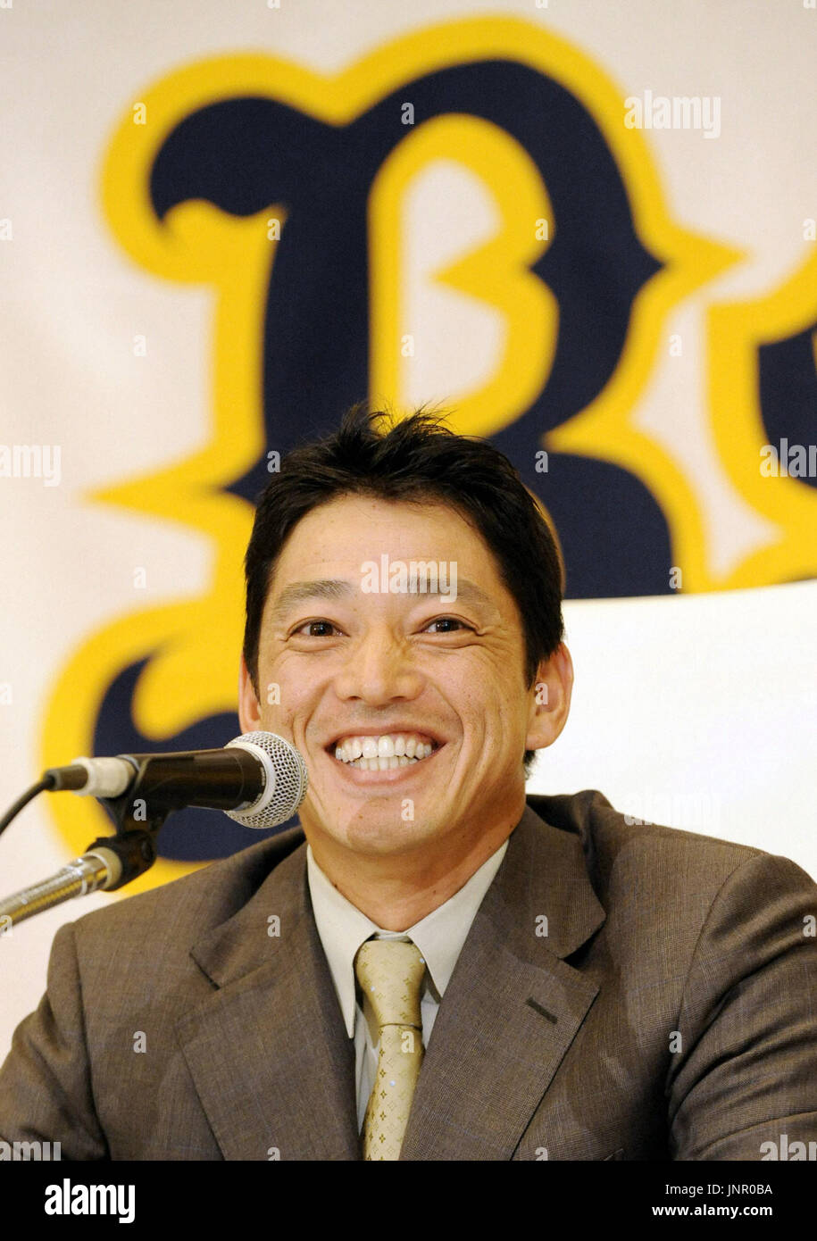 OSAKA, Japan - Former major league outfielder So Taguchi, who was ...
