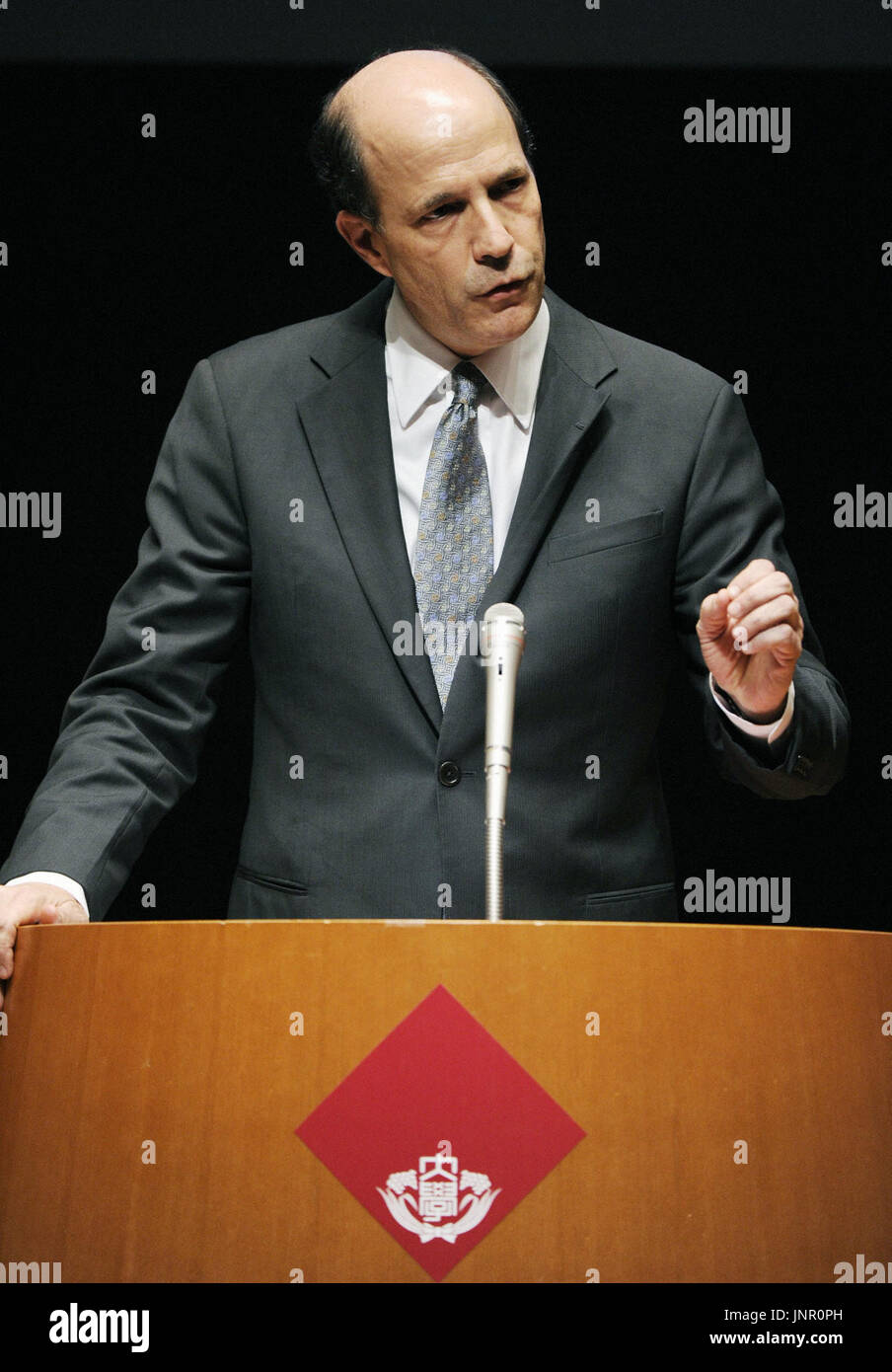 TOKYO, Japan - U.S. Ambassador to Japan John Roos gives a speech at ...