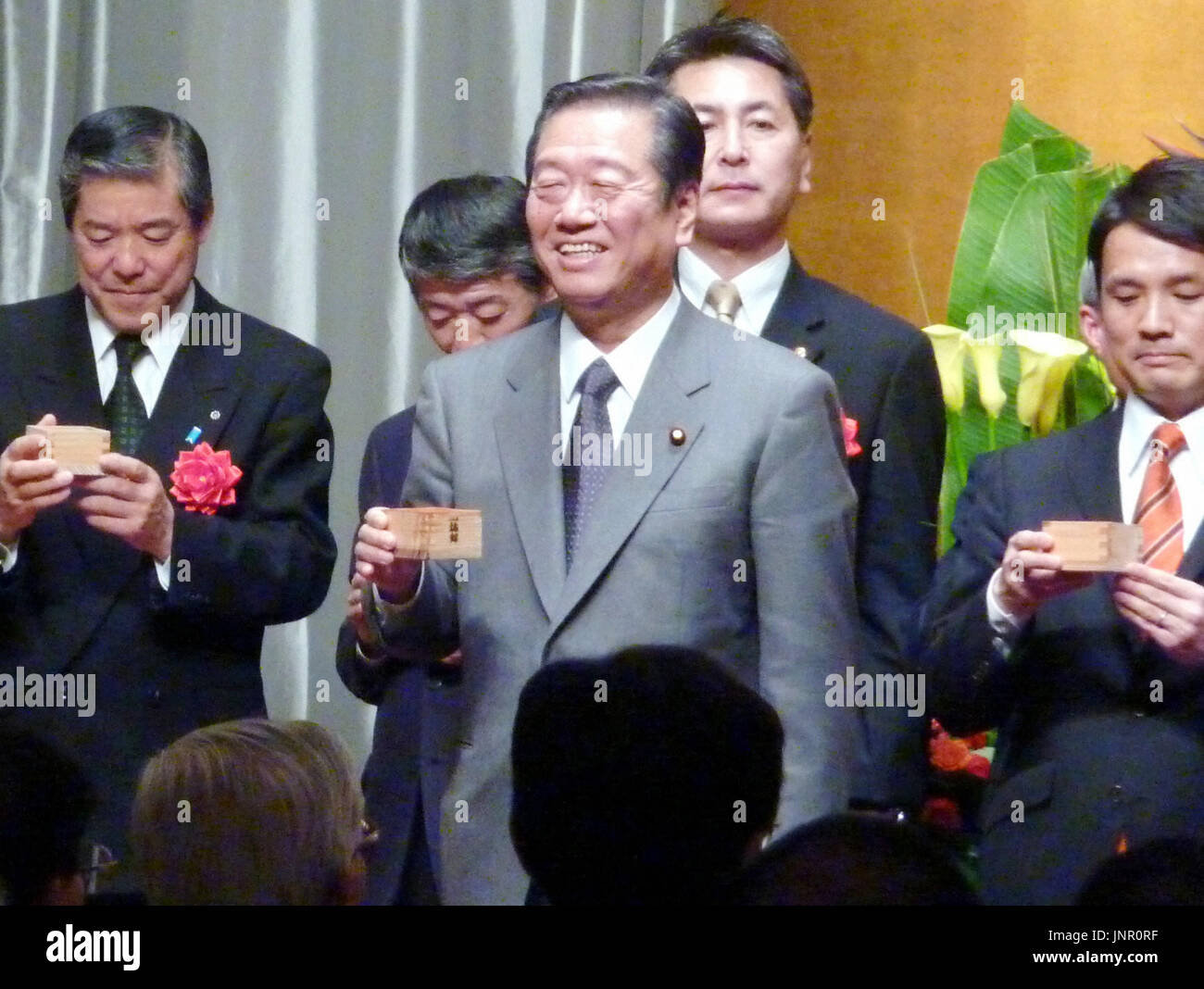 MATSUYAMA, Japan - Japanese ruling party kingpin Ichiro Ozawa attends a ...