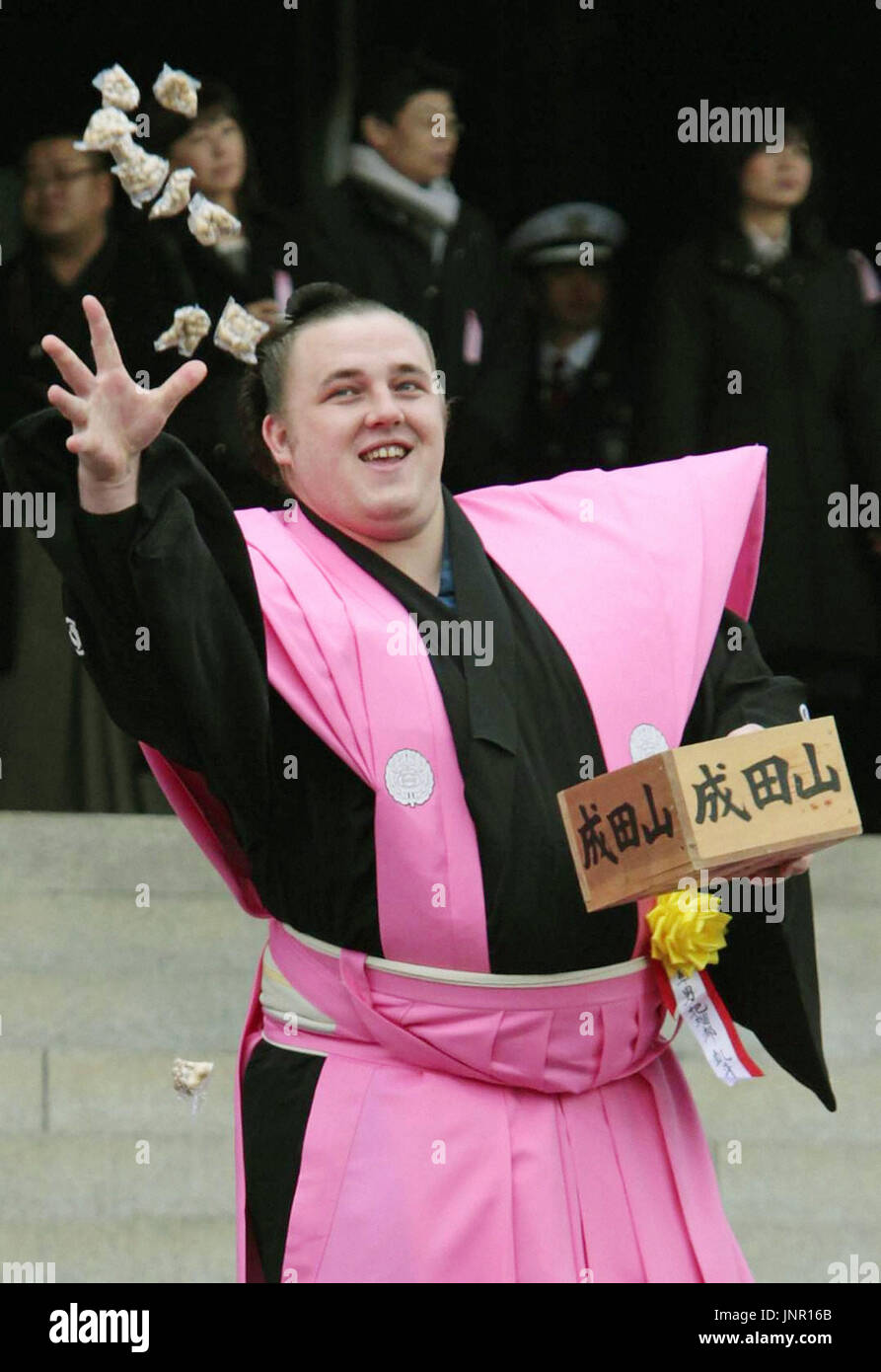 NARITA, Japan - Estonian sekiwake Baruto invites good fortune by ...