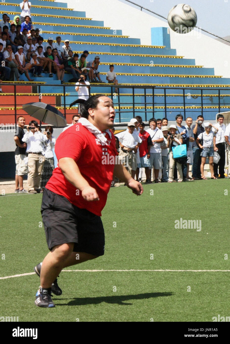 TOKYO, Japan - This photo, taken in July 2007, shows Mongolian yokozuna ...