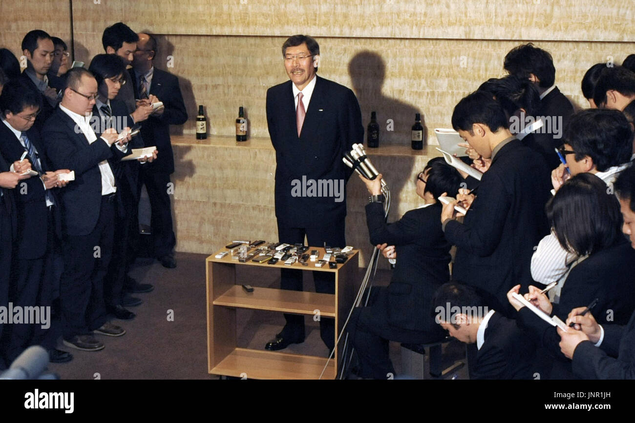 TOKYO, Japan - Suntory Holdings Ltd. President Nobutada Saji speaks to ...