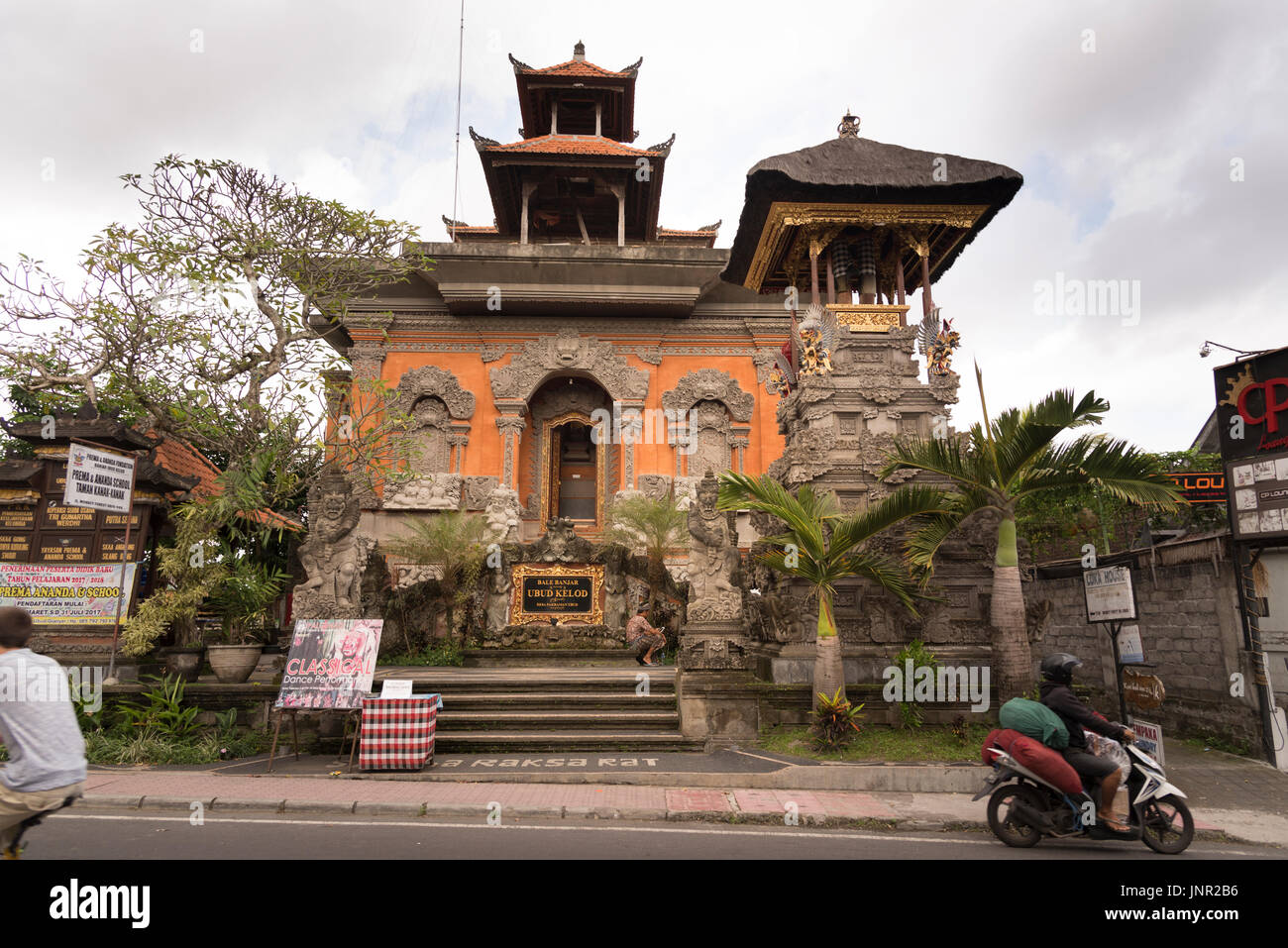 Bali, Indonesia - July 04, 2017. A temple in ubud named Ubud Kelod ...