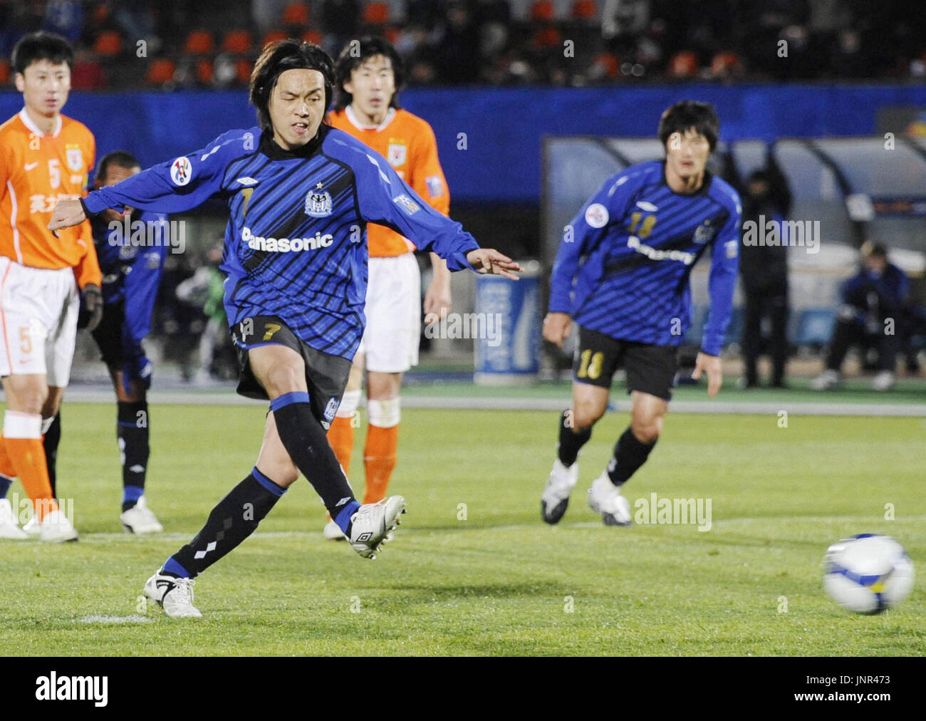 OSAKA, Japan - Japan's Gamba Osaka midfielder Yasuhito Endo scores from ...