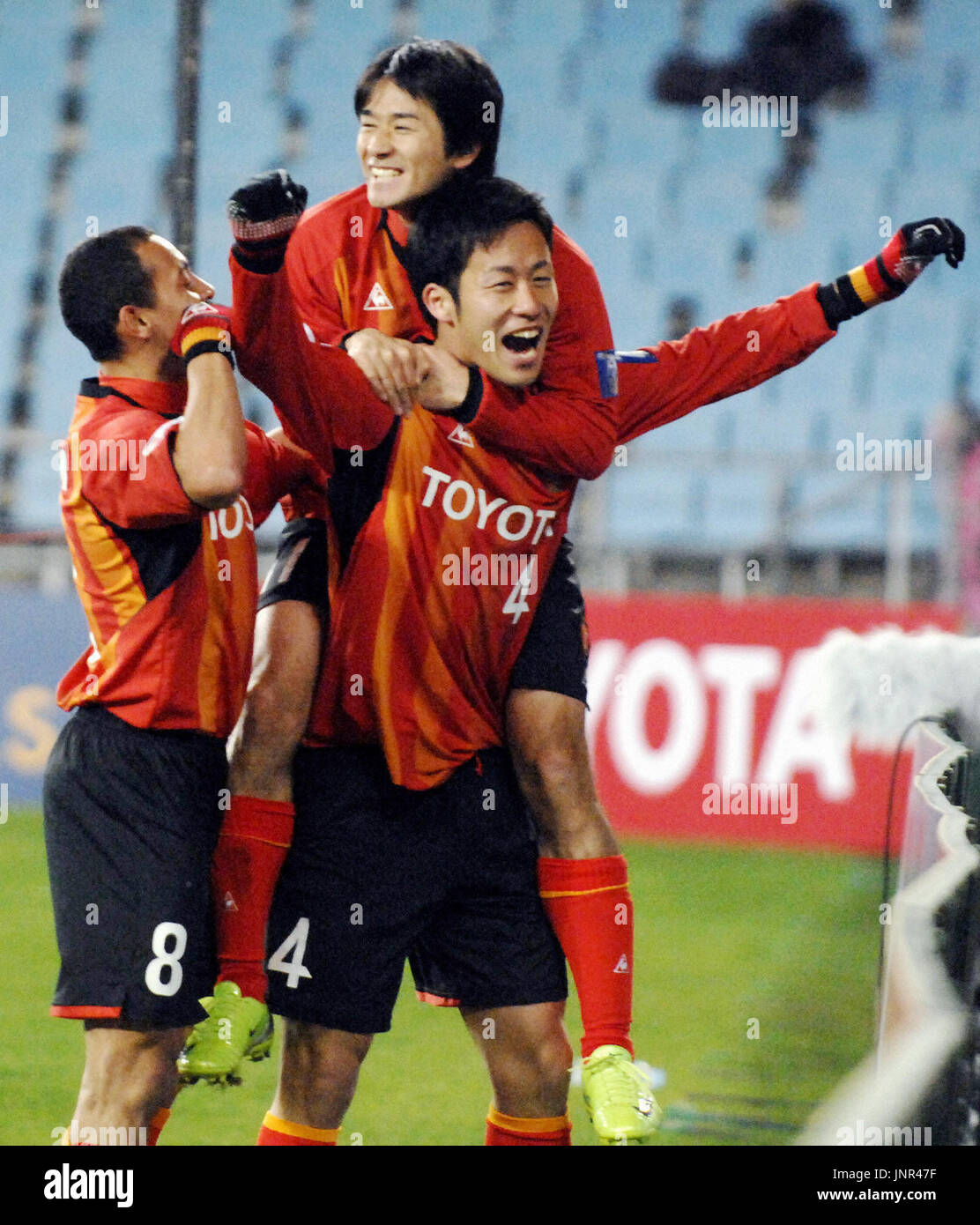 ULSAN, South Korea - Japan's Nagoya Grampus defender Maya Yosida (4) is ...