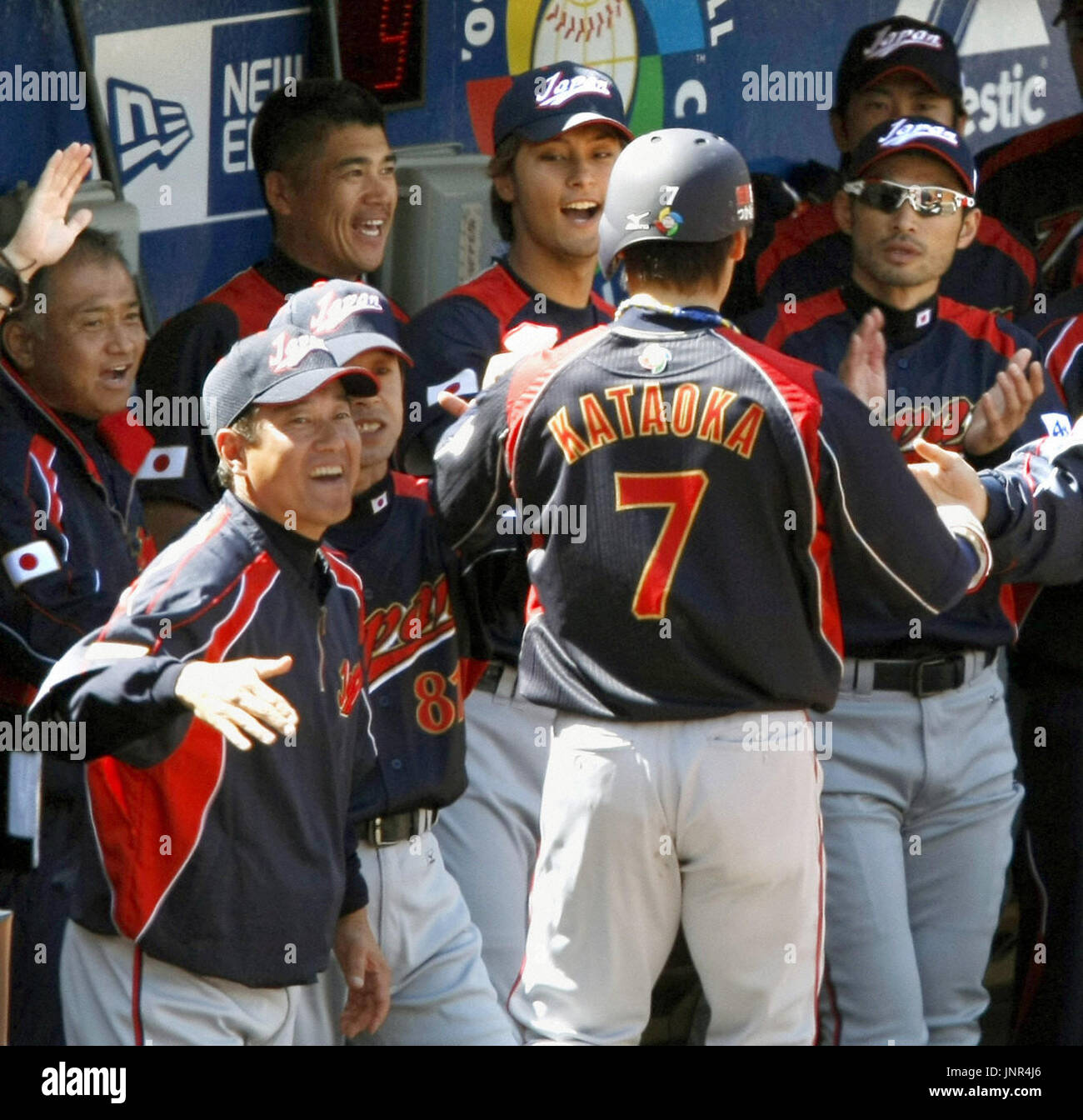 SAN DIEGO, United States - Japan manager Tatsunori Hara (L, front) and ...