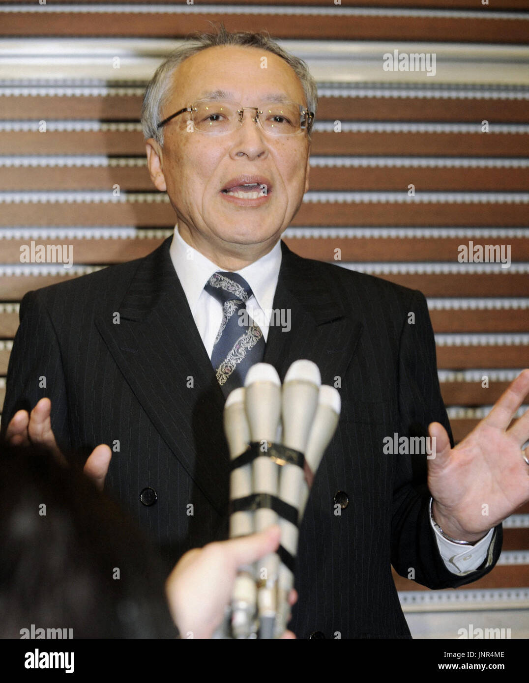 TOKYO, Japan - Shintaro Kubo, president of Nippon Television Network ...