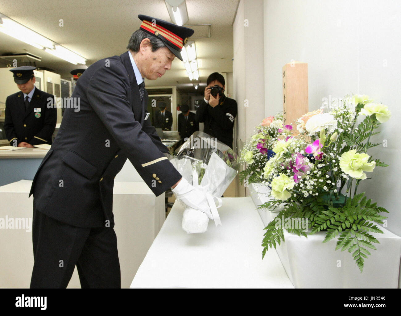 TOKYO, Japan - Noboru Ueno, a senior official at Tokyo Metro Co.'s ...