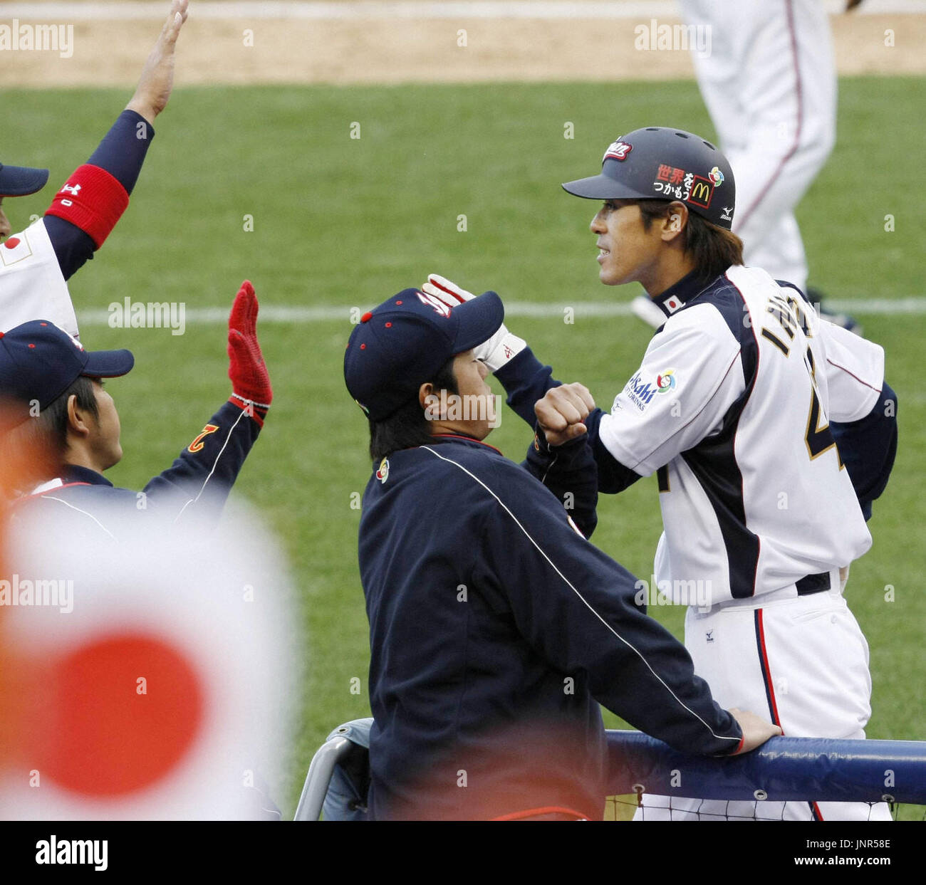 LOS ANGELES, United States - Japan's Atsunori Inaba (R) is ...