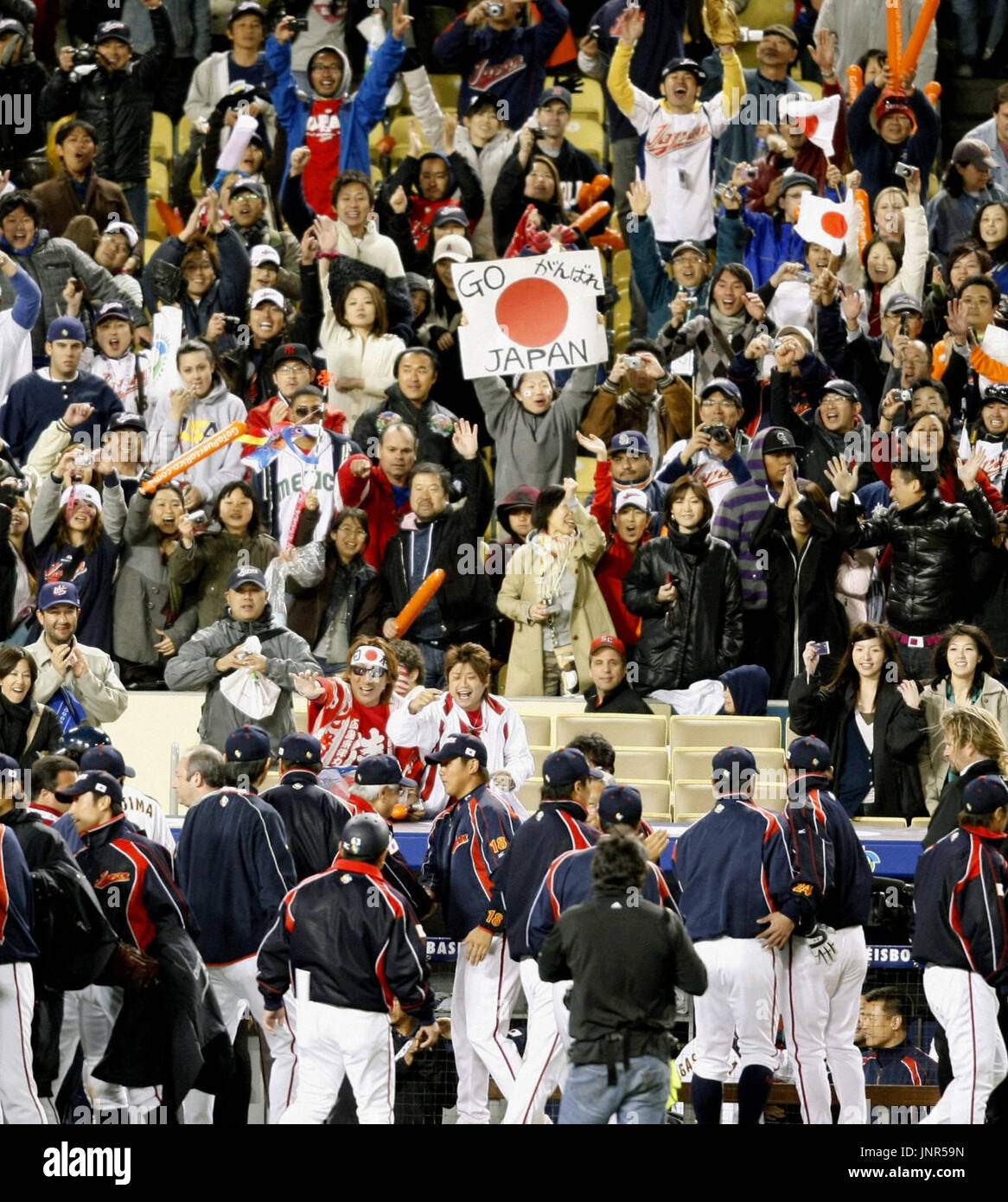 LOS ANGELES, United States - Japanese baseball fans celebrate after ...