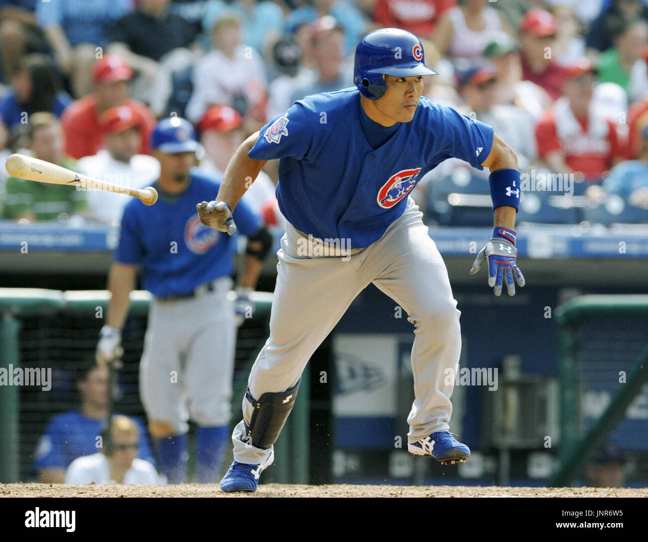 PHILADELPHIA, United States - Chicago Cubs outfielder Kosuke Fukudome ...