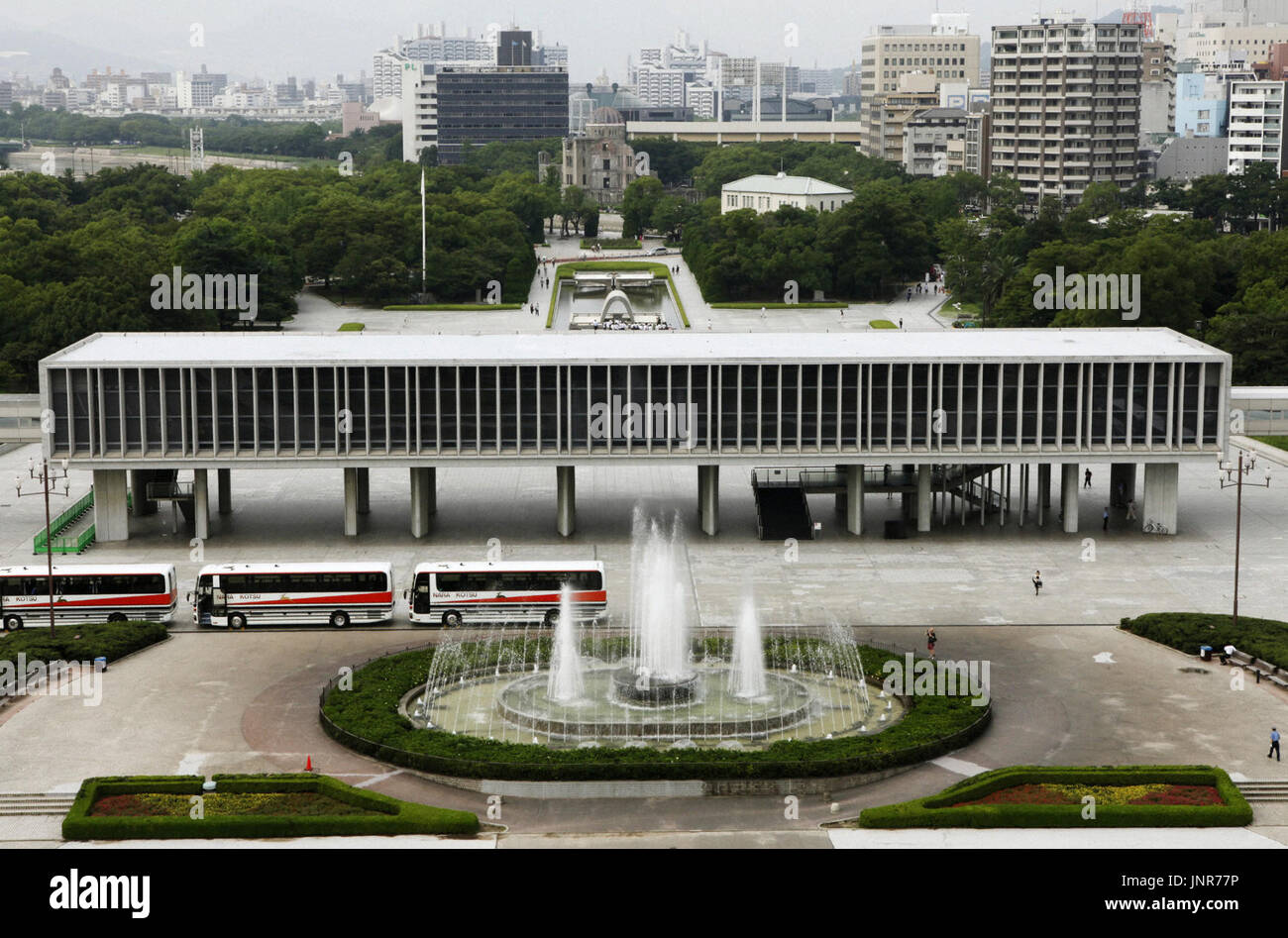 HIROSHIMA, Japan - This July 22, 2009, photo shows the main building of ...