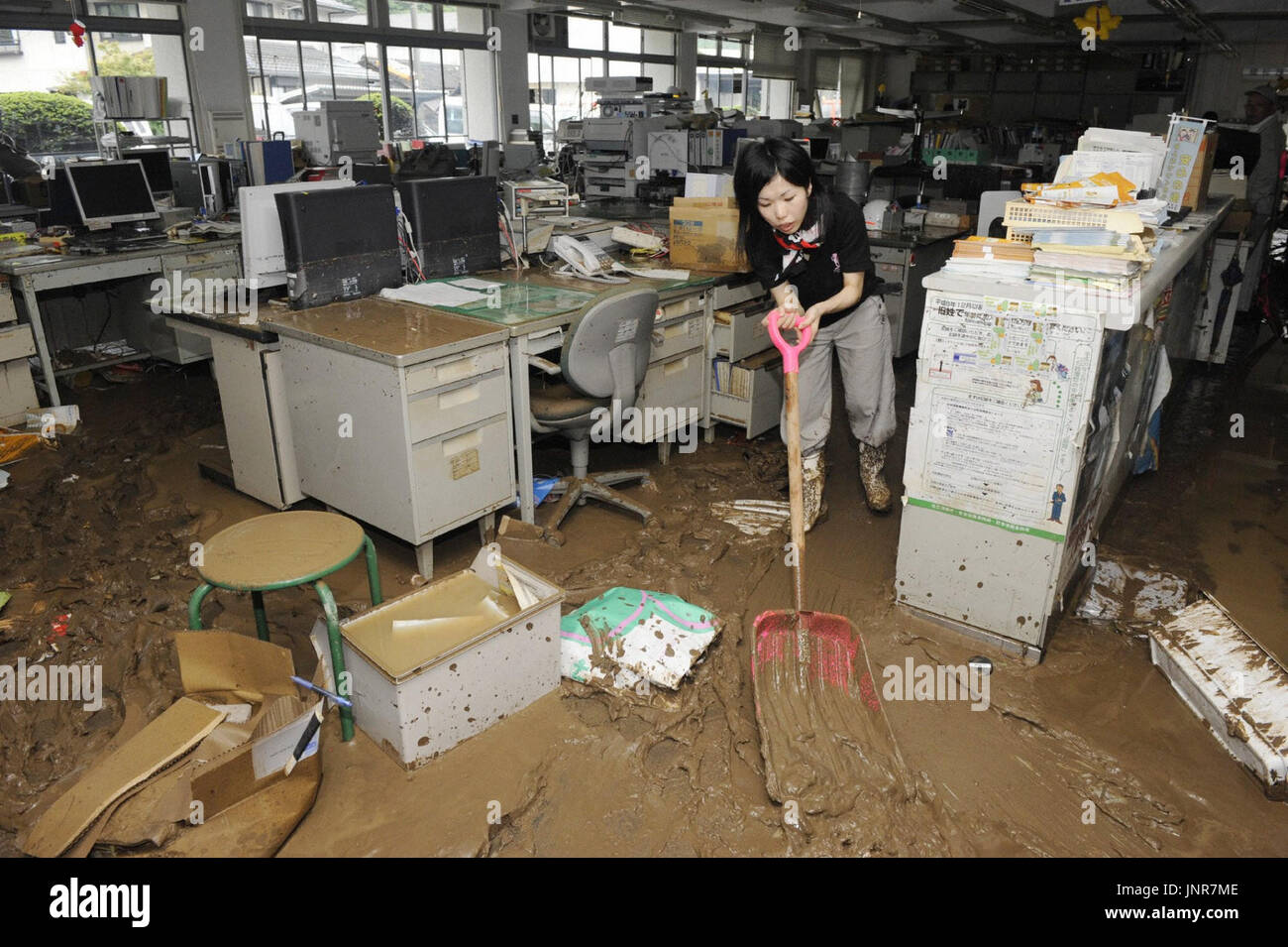 SAYO, Japan - An official of the municipal government of Sayo in Hyogo ...